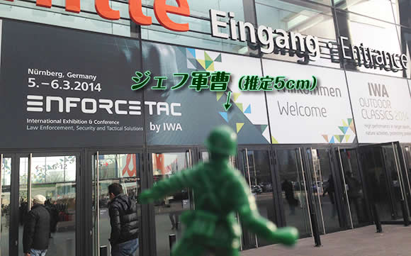 【大人の社会科見学・番外編】IWAのブースができるまで！（Voodoo Tactical編） | さばなび | サバゲー