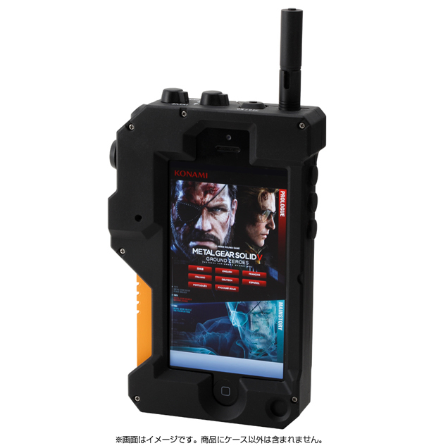 【MGSV】待たせたな！本物ソックリiDROID型のiPhoneケースが登場！予約受付開始。 | さばなび