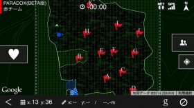 【サバゲアプリ】Android版も登場！SVGMAPを使うとこんなに変わる!! 遊び方提案＆最新情報のまとめ！ | さばなび | サバゲー
