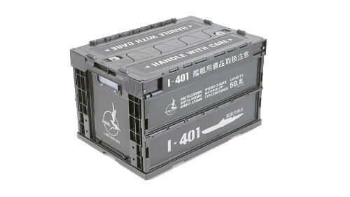 【折りたたみコンテナ】サバゲに持っていきたい！ Amazonで買えるコンテナボックスをまとめてみた【オリコン】 | さばなび | サバゲー