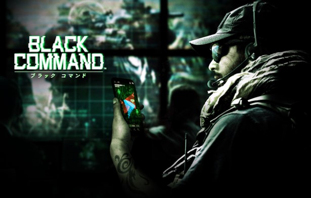 特集：「BLACK COMMAND」民間軍事会社を題材にした新作スマホゲームの世界観を徹底解説 | さばなび | サバゲー