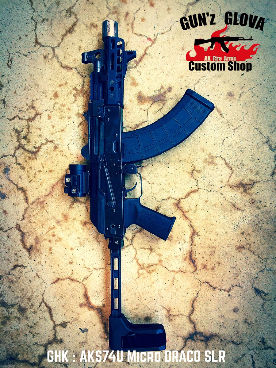 最近、熱いアメリカンAKを作ってみました。 モダナイズAKもカッコイイですよ！ #ghk #draco #slr #co2 | さばなび